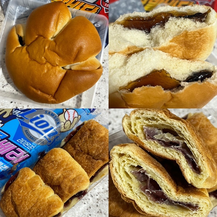 KBO빵 2종 : 두산베어스 곰발바닥 꿀빵 & 삼성라이온즈 블루베리 패스츄리 : 네이버 블로그