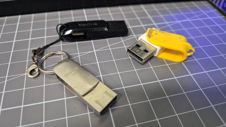 usb 인식오류 안전하게 백업해요 : 네이버 블로그