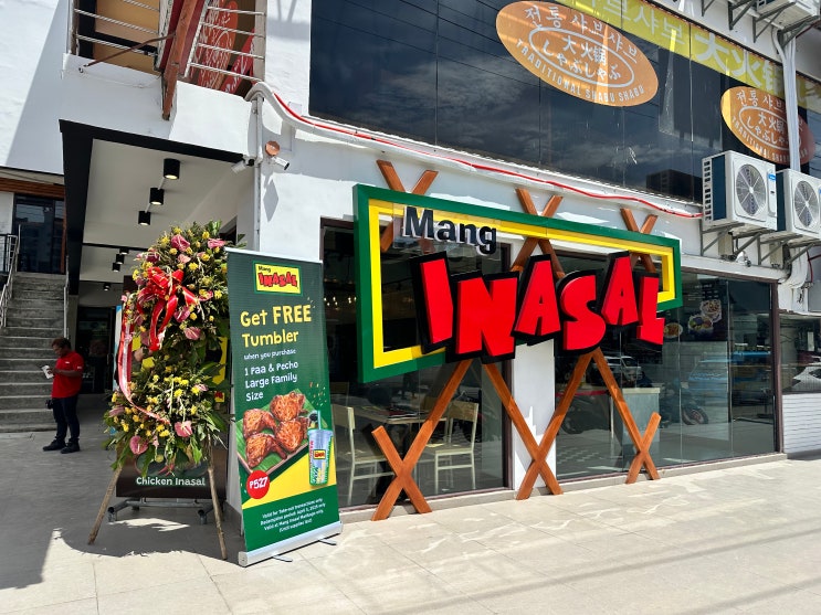 필리핀 세부 막탄 마리바고 국민 바비큐 맛집 망이나살 / CEBU BACTAN MARIBAGO MANG INASL BBQ ...