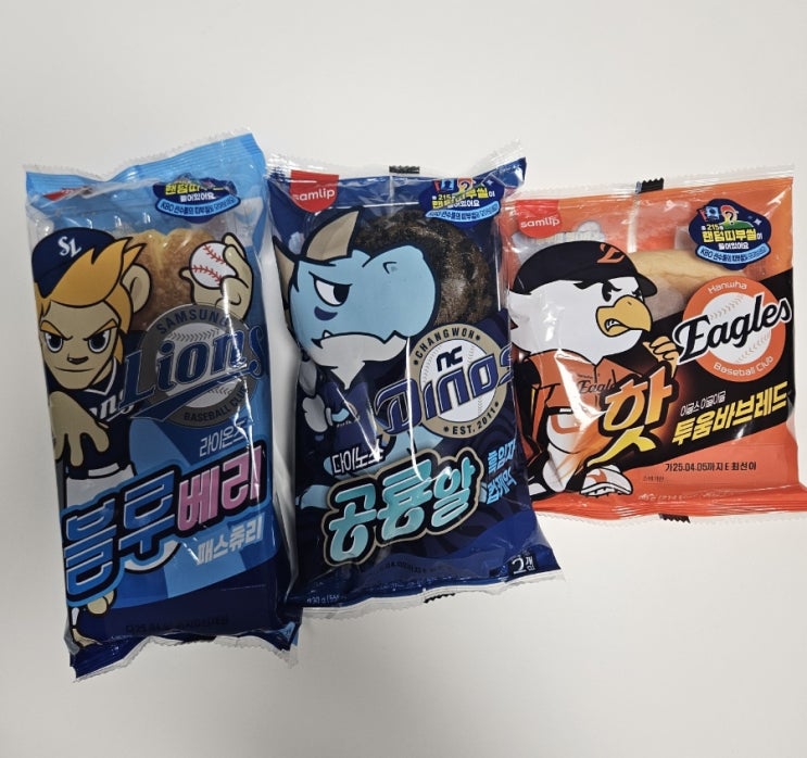 [일상]삼립×KBO빵 크보빵 맛비교&띠부씰 2탄 (한화, 삼성, nc) : 네이버 블로그