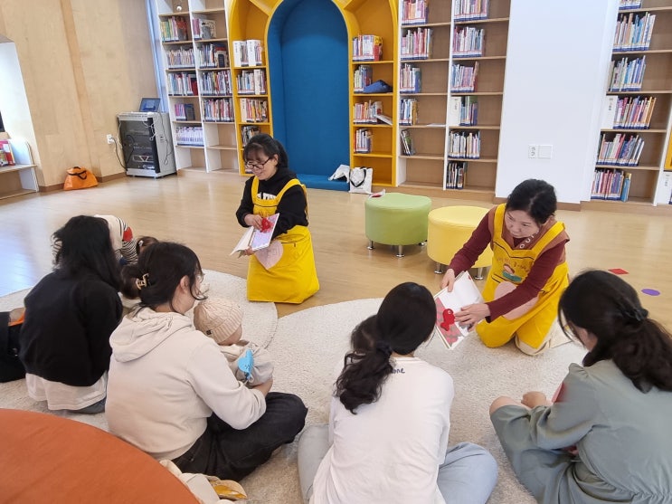 책의 도시 전주 ‘생애 첫 도서관 이야기’ 운영 : 네이버 블로그