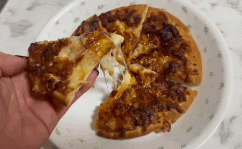 HEYROO CU편의점 고르곤졸라 피자 후기 : 네이버 블로그