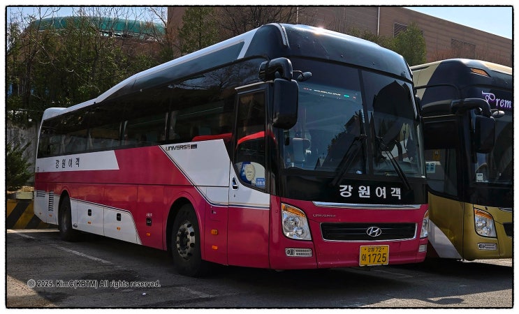 2025] 강원여객 강릉~수원 시외직행버스/우등 (현대 UNIVERSE PRIME/KBTM)』 : 네이버 블로그