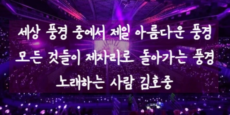 민주언론시민연합, KBS·연합뉴스TV에 이어 MBC·YTN·JTBC까지, 사이버렉카로 전락하나 : 네이버 블로그