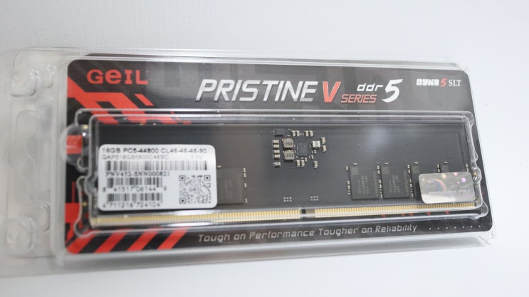 GeIL DDR5-5600 CL46 PRISTINE V AMD 메모리 리뷰 : 네이버 블로그