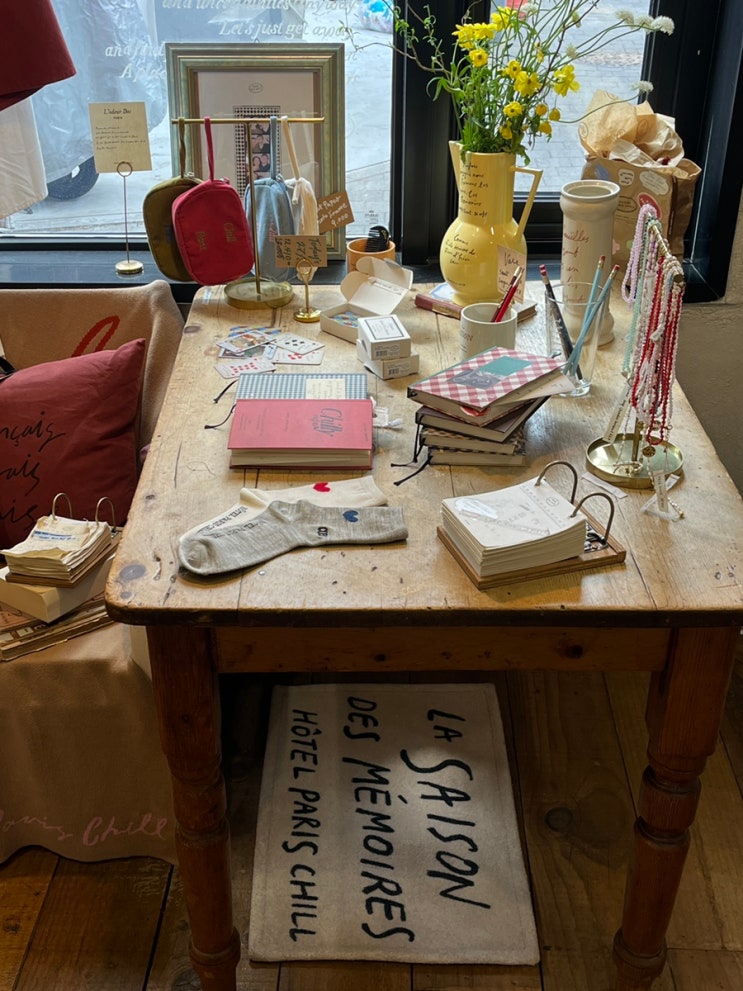 서촌 호텔파리칠(827) HOTEL PARIS CHILL 에코백 엽서 구입 후기 : 네이버 블로그