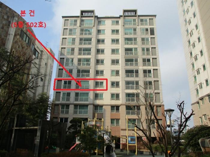 강북 삼성래미안트리베라2차 아파트 경매 미아동 33평형 6억대 물건 네이버 블로그