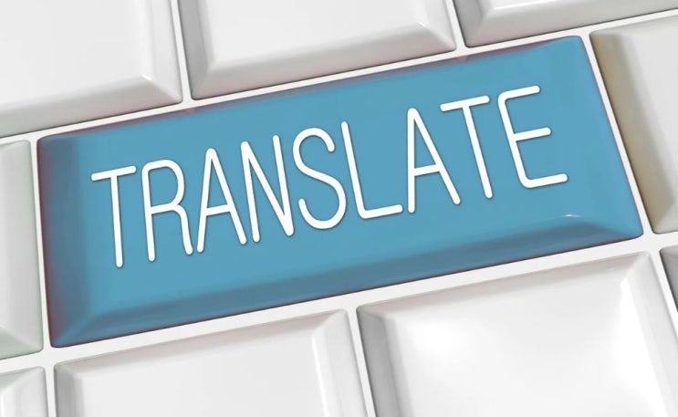 translate vs. interpret vs. construe vs. decode : 네이버 블로그
