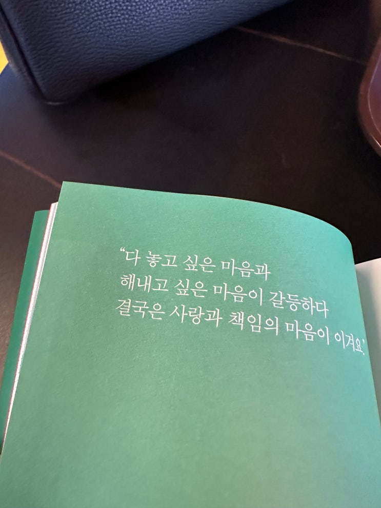 3월 마무리 : 네이버 블로그