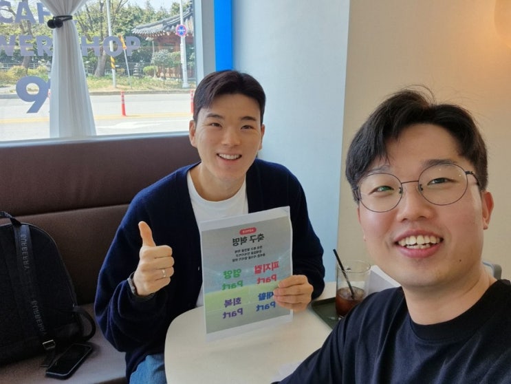 04.04 : 네이버 블로그