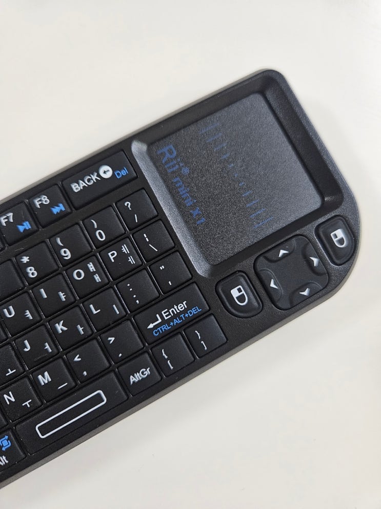 [알리직구] Rii mini X1미니 무선키보드 사용 리뷰 : 네이버 블로그