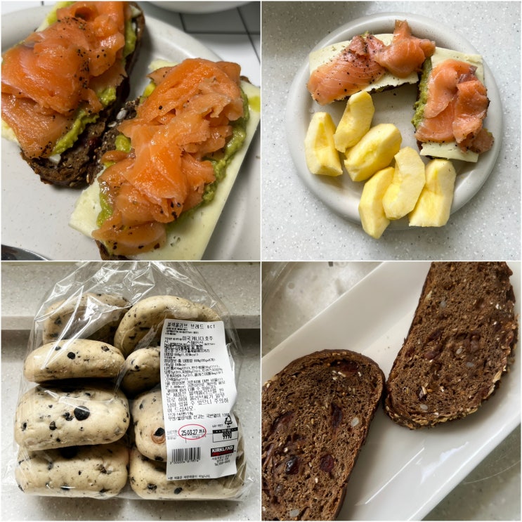 코스트코 무화과깜빠뉴 블랙올리브브레드 아점용 혈당 다이어트 식단 : 네이버 블로그