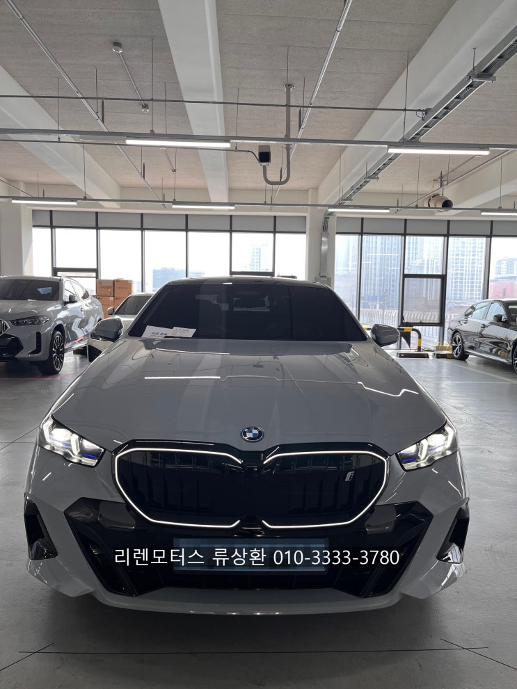 2025 BMW i5, eDrive 40 MSP, 브루클린 그레이 색상 / 브라운 실내 내부 시트 대구광역시 출고후기, 포토 ...