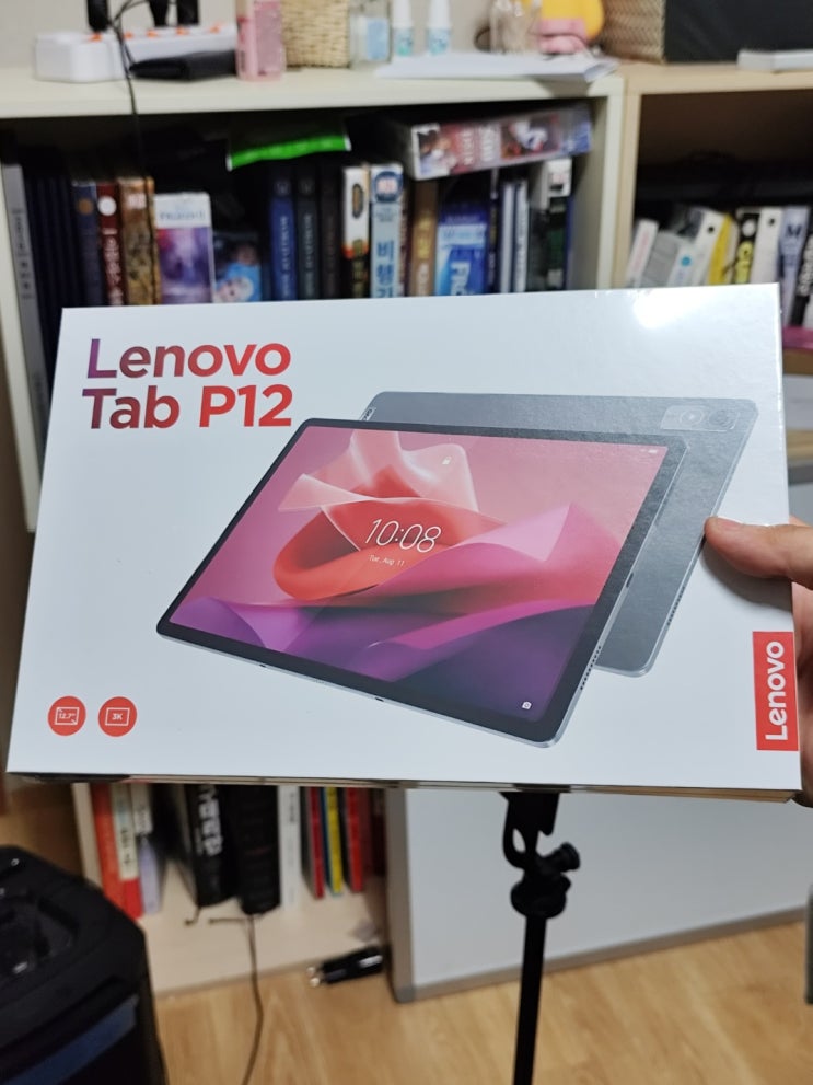 그리웠던 12인치 태블릿을 다시 사다 '레노버탭 P12 QHD 한국정발 버전' 리뷰 : 네이버 블로그