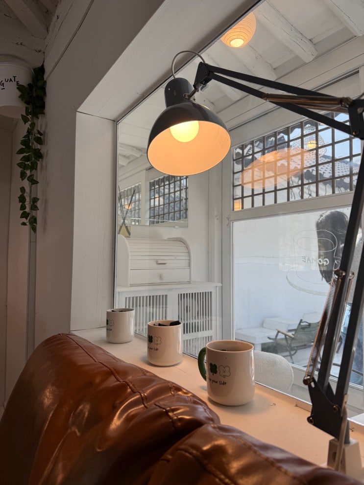 dear my diary_대한민국 해방일지 : 네이버 블로그