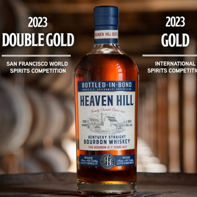 새로 나타난 예쁜 위스키 발견 헤븐힐 7년 BOTTLED-IN-BOND, BIB : 네이버 블로그