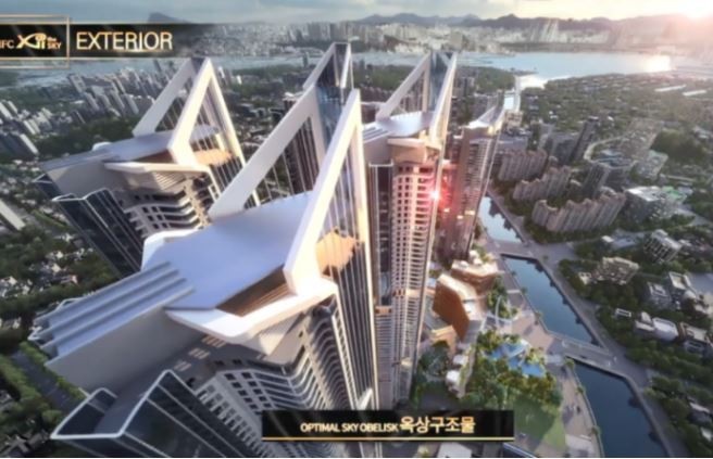 문현1구역 IFC자이더스카이 성동아파트 급매물 소개 : 네이버 블로그