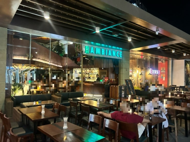 세부 아이티파크 펍 바 추천 ambiance : 네이버 블로그