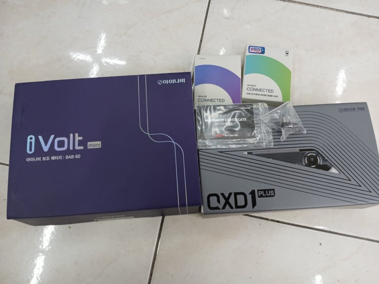 아이나비 QXD1플러스 블랙박스 아이볼트미니 보조배터리 장착후기(벤츠GLC) : 네이버 블로그