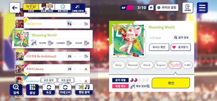 1214 : 네이버 블로그