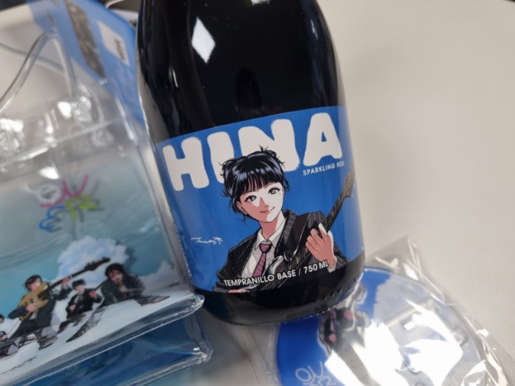 [제품리뷰] CU X QWER 와인 리뷰 (구성, 파는 곳, 가격, 맛) : 네이버 블로그