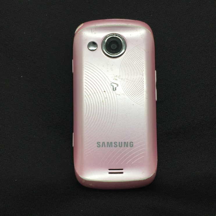 (피처폰) 2009, SCH-B900 애니콜 햅틱 착, 비담폰, 김남길폰, 풀 터치스크린 휴대폰, 삼성전자 : 네이버 블로그