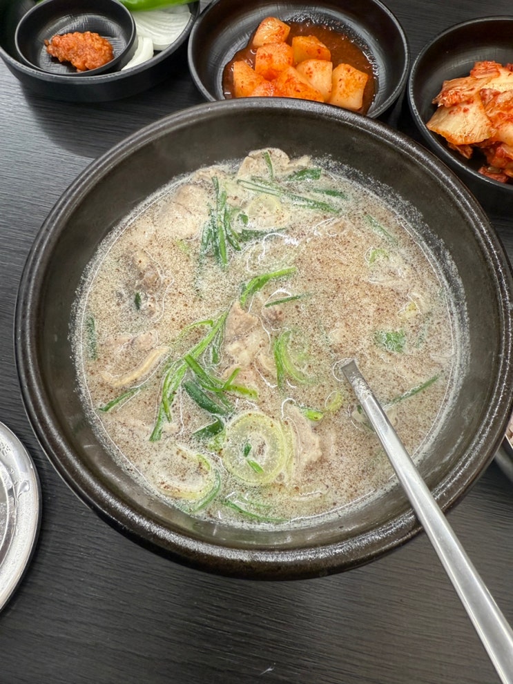 신사역 국밥맛집 블랙국밥 신사역 🍲 : 네이버 블로그