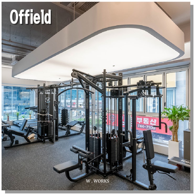 부산 경남 헬스장, 피트니스 인테리어는 ; Offield 시공사례 : 네이버 블로그
