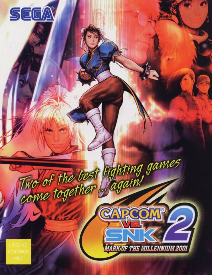 CAPCOM VS. SNK 2 MILLIONAIRE FIGHTING 2001 (캡콤 VS 에스앤케이 2)(Arcade)(2001) : 네이버 블로그