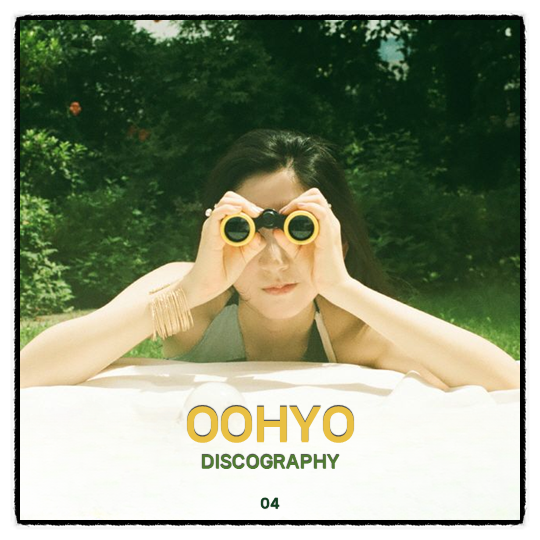 [DISCOGRAPHY(I)] #03. 우효 (OOHYO) (4) : 네이버 블로그