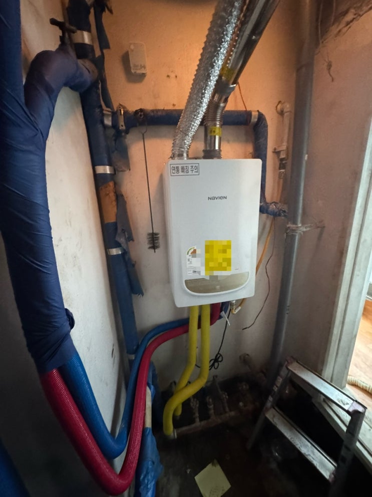 강원도 정선 무릉주공아파트 경동나비엔 NGB553-13K 시공 : 네이버 블로그