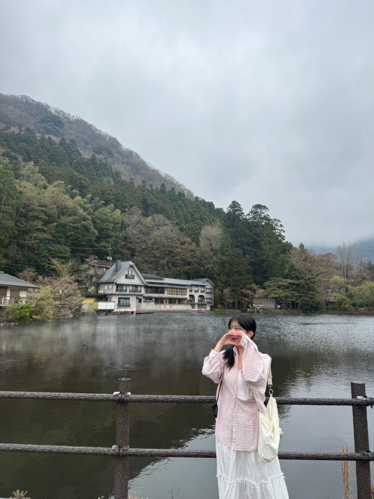 규슈... 좋아하세요? : 네이버 블로그