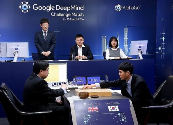 인간에게 도전한 인공지능4 - 알파고(AlphaGo) : 네이버 블로그