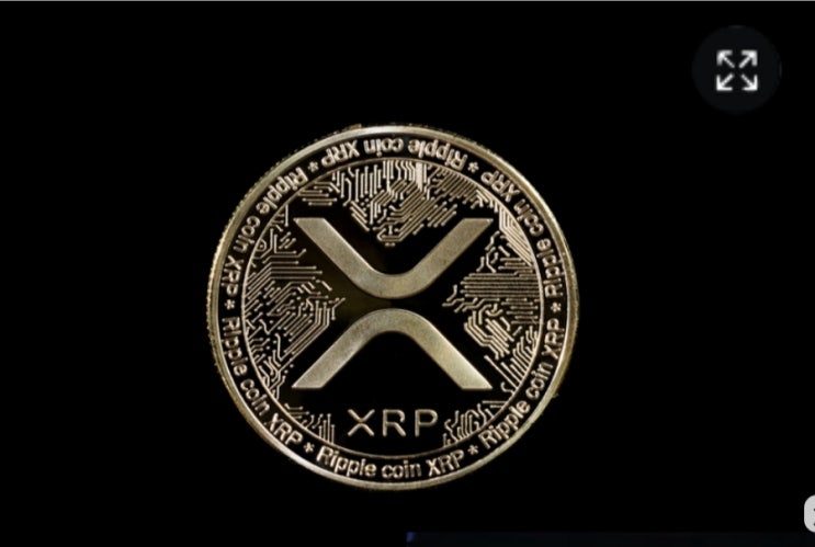 XRP, 70% 확률로 0.65달러 폭락? 기술적 경고와 반등 시나리오 공존 : 네이버 블로그