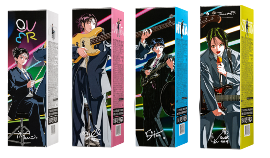 CU편의점 QWER 콜라보 와인 / 4월 맥주 행사 안내 : 네이버 블로그