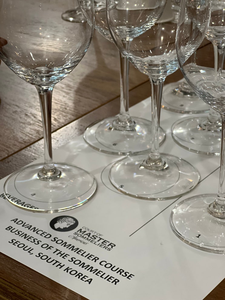 2025 Court of Master Sommelier CMS Advanced Sommelier 세미나 기록. : 네이버 블로그