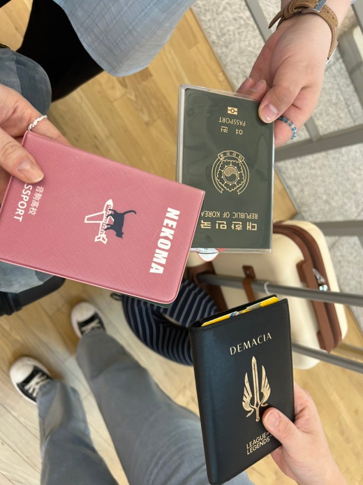 홍콩 2박3일 1일차-인천공항 멀티어댑터 변압기 구매, 홍콩공항 ATM 위치, A10버스 탑승후기 : 네이버 블로그