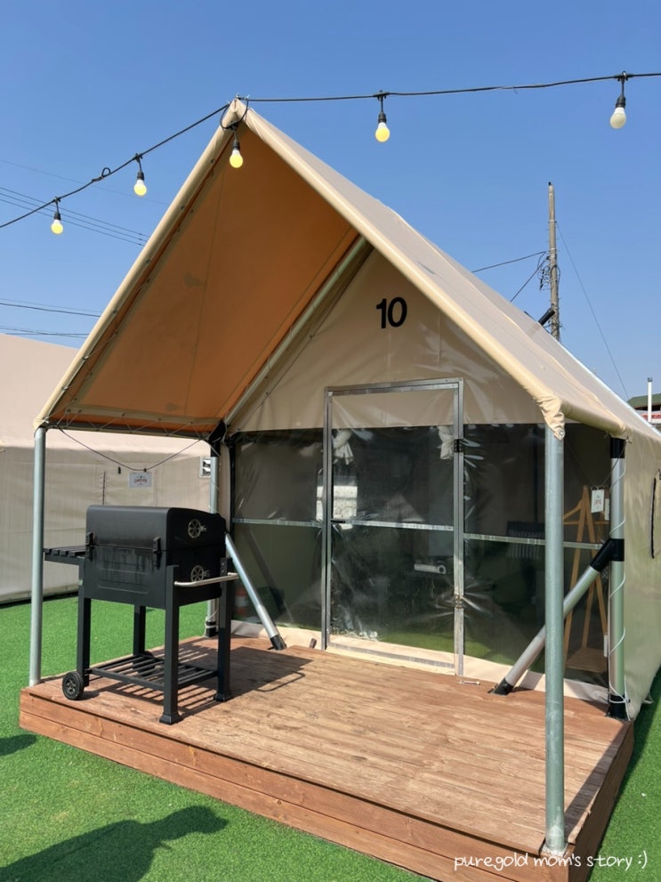 용인바베큐 캠프쿡 당일치기 캠핑장 아이와 가볼만한 곳 : 네이버 블로그