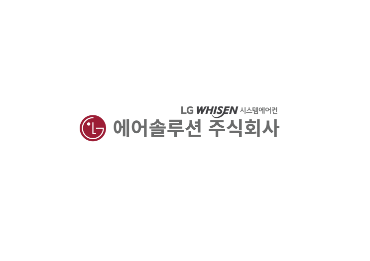 Lg시스템 에어컨 유선 리모컨으로 예약 설정하는 방법 네이버 블로그