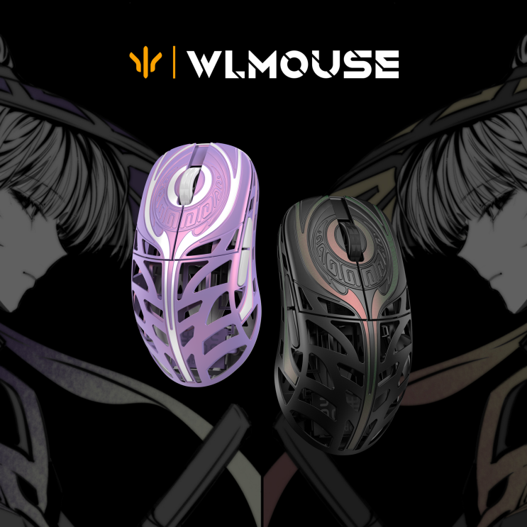 게이머를 위한 Claw 그립에 최적화된 쉘! WLmouse 스트라이더 (Strider) : 네이버 블로그