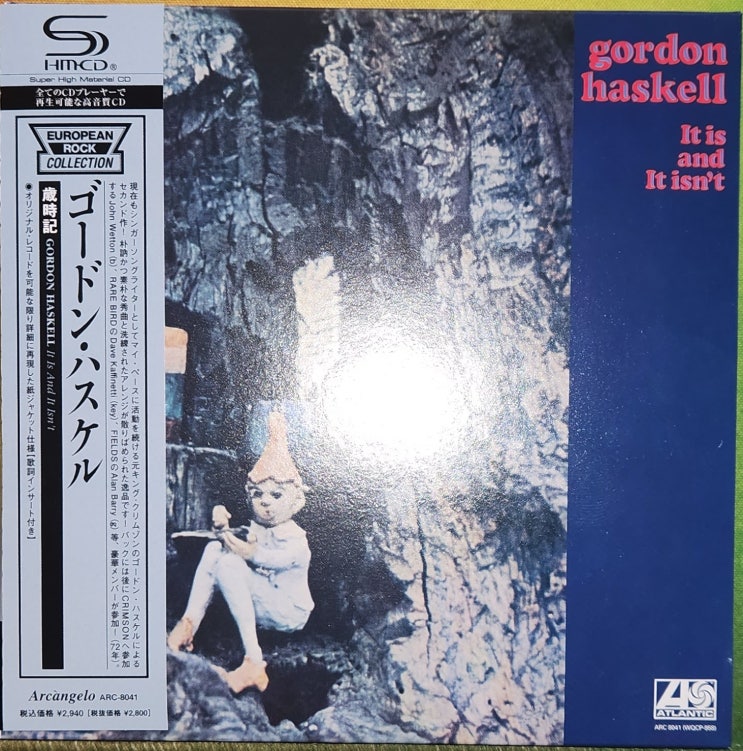 (1971) It Is And It Isn't (2011 Reissue, SHM-CD, Paper Sleeve) - Gordon Haskell(UK) : 네이버 블로그