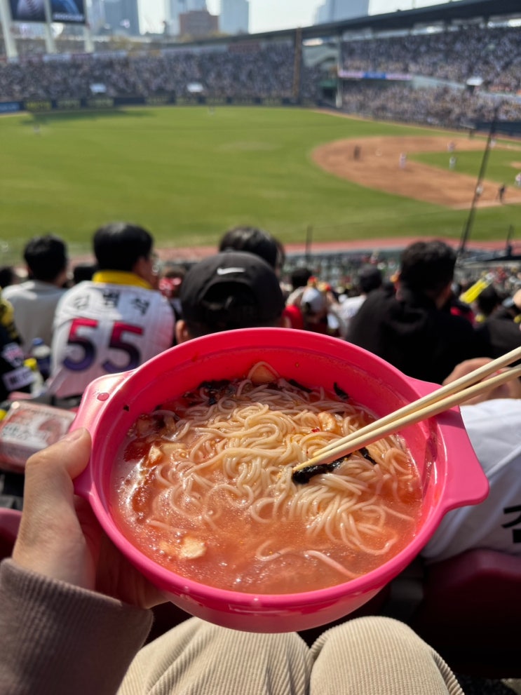 잠실 야구장 3루 레드석 223블록 시야 먹거리 : 네이버 블로그