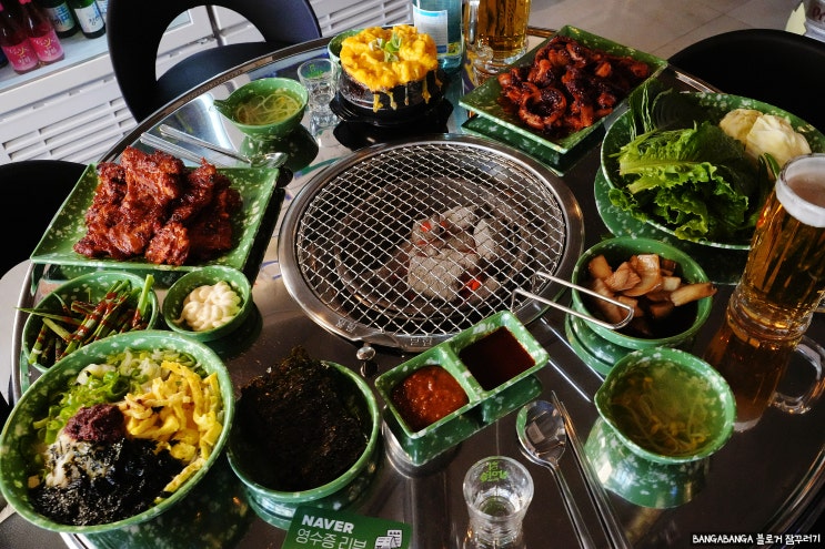 복대동 맛집 꼼장어 숯불구이 【룰루포차】 : 네이버 블로그