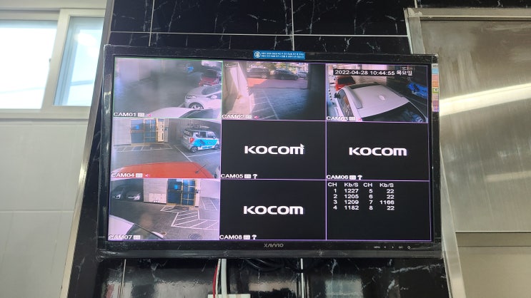 KOCOM CCTV 수리 코콤 모니터 고장 녹화기 AS 씨씨티비 카메라 점검 : 네이버 블로그
