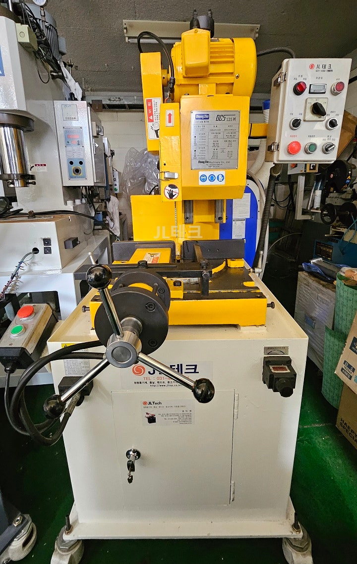 동진 유압반자동원형톱기계 DCS-125H 중고원형톱기계 원형톱절단기 톱기계 원형톱날 하이스톱날 원형톱기계 동진톱기계 동진기계 : 네이버 블로그