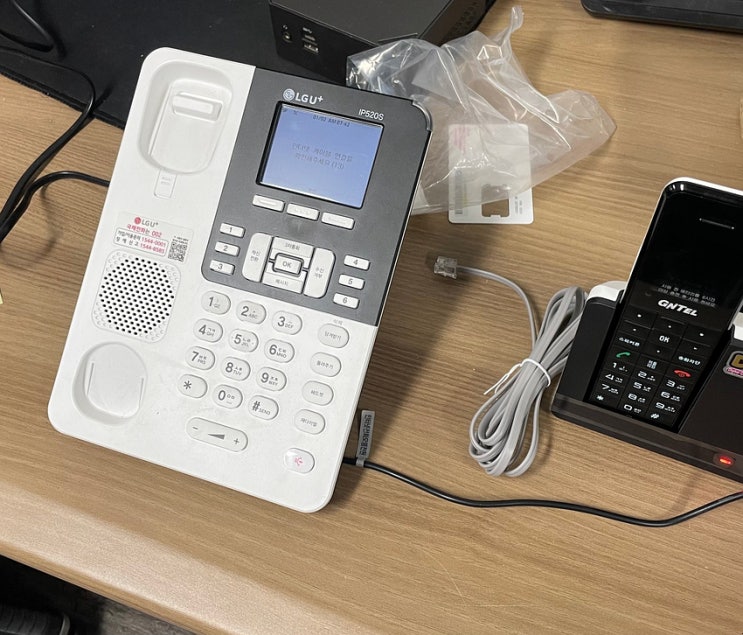 [보험사/사무실] LGU+AI비즈콜, 031 번호 그대로 기업용인터넷전화와 신청 및 추천해요! : 네이버 블로그