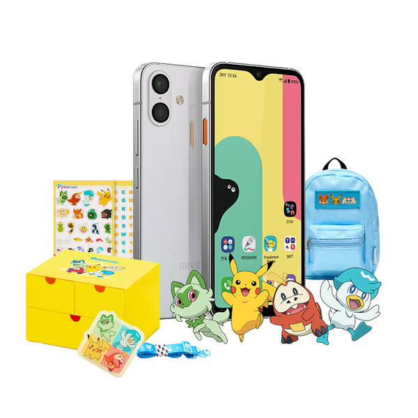 SK ZEM 포켓몬에디션3 키즈폰 AT-M150S, 목걸이 케이스는 필수입니다! : 네이버 블로그