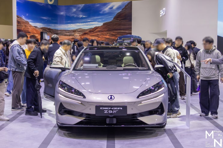 2025 서울모빌리티쇼 - 덴자 Z9 GT : 네이버 블로그