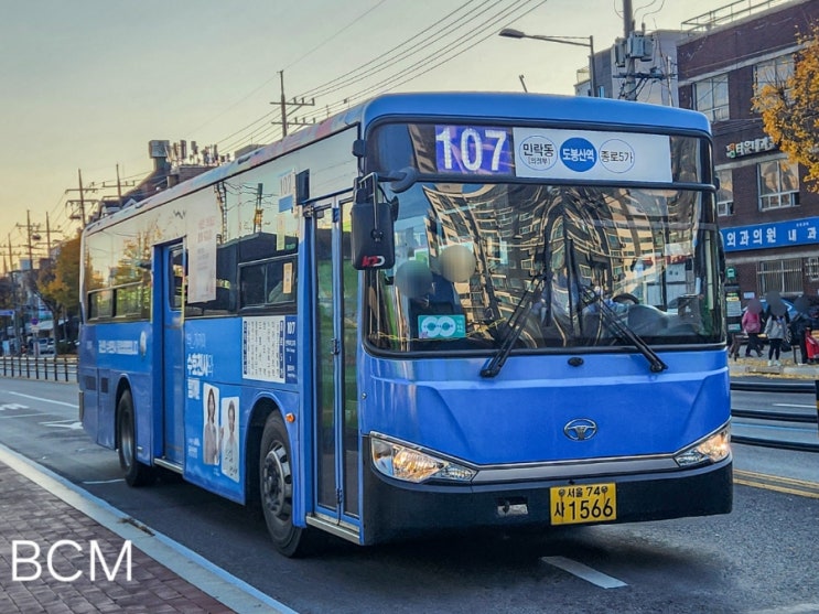 서울 대원여객 107번 대우 NEW BS106 NGV 좌석형버스 '14 (1566호) : 네이버 블로그