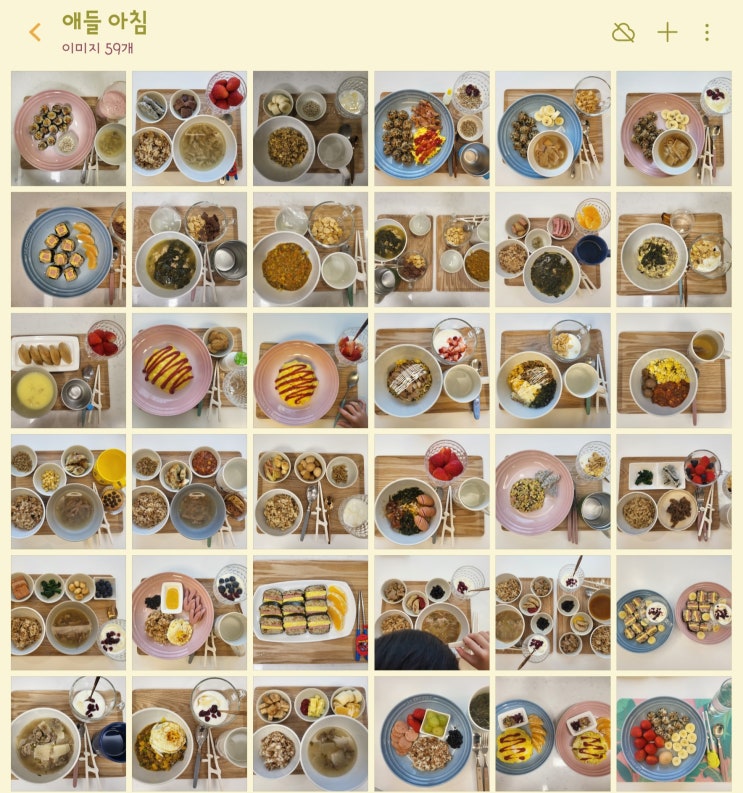 10분 이내 뚝딱! 아이들을 위한 간단한 어린이 아침식단과 메뉴 공유 (+ 아침밥 빨리 차리기 꿀팁) : 네이버 블로그